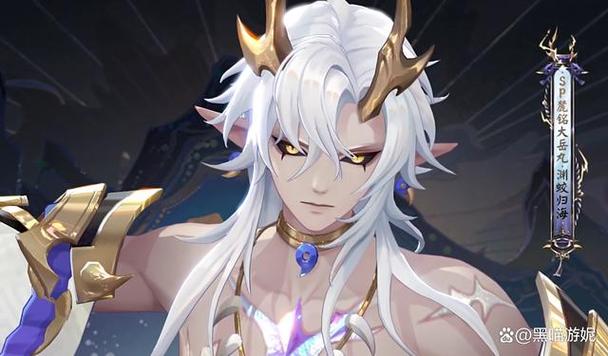阴阳师少主截图