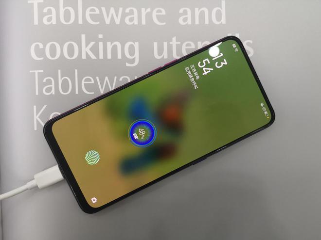 oppok3闪充在哪里设置图标