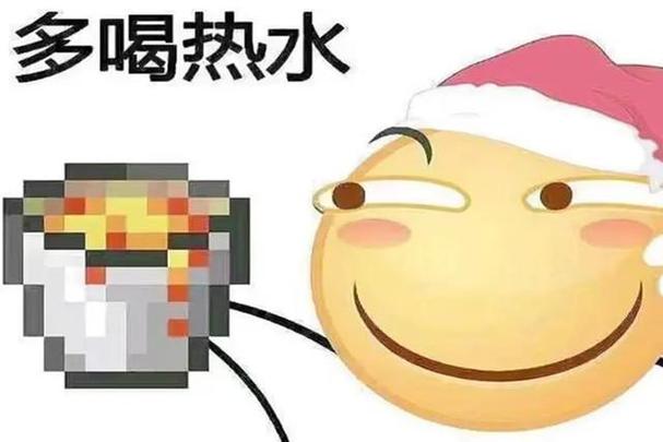 多喝岩浆截图