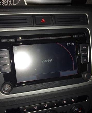 途观蓝牙没有声音图标