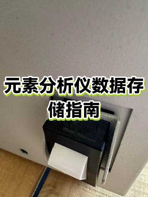 手机下载的图片存在哪个文件夹图标