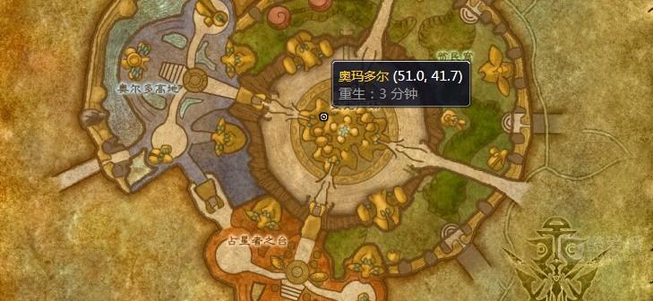 tbc星界财团军需官在哪里图标