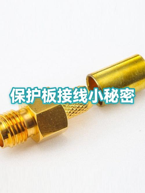 保安器怎么接线图解法截图