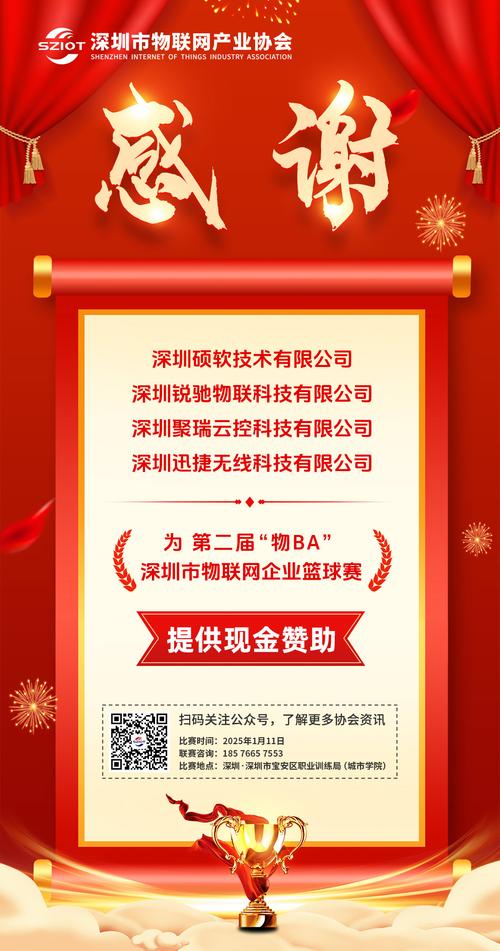 易赞平台官网图标