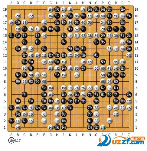 弈城围棋20安装版截图