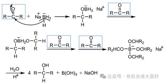 还原态的氢有能量吗