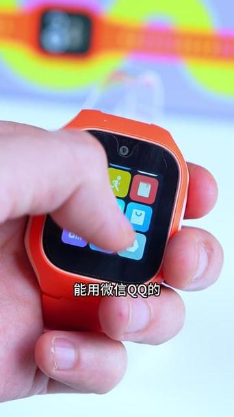 小米手表有没有微信功能图标