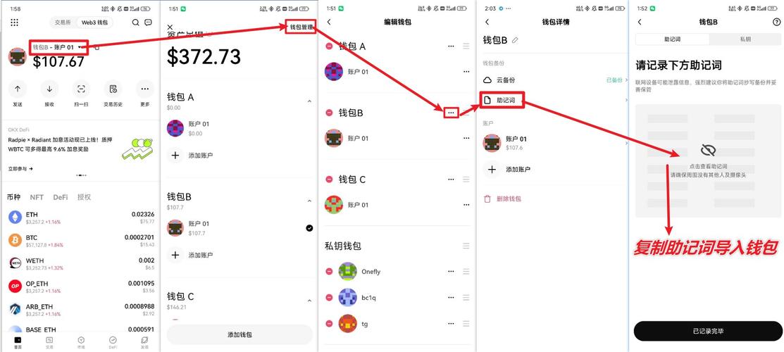 支持opengl3.3的显卡图标