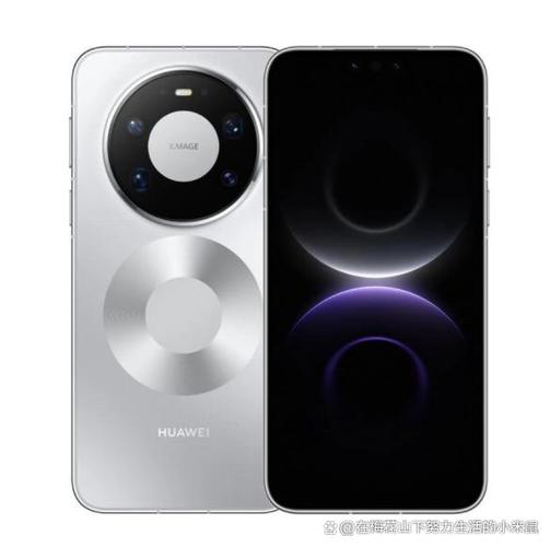 华为mate80promax电池容量图标