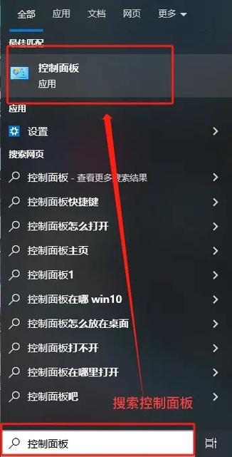 浏览器是黑色的怎么恢复截图