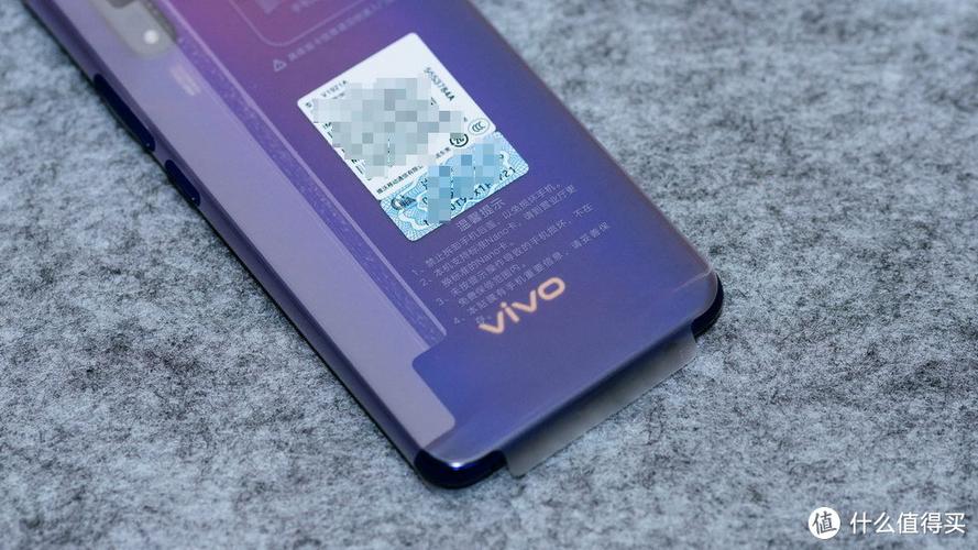 vivoz5的像素是多少图标