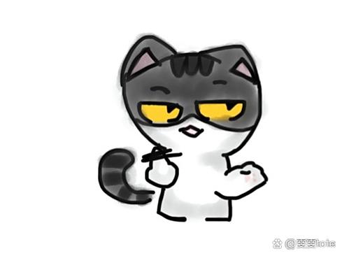 历史喵瓜子的悲惨身世截图