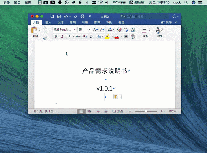 iphone网页怎么收藏网址图标