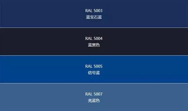 墨蓝色头发图标