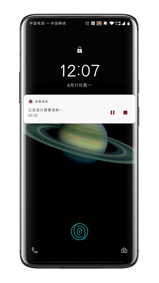 小米10动态壁纸声音开启