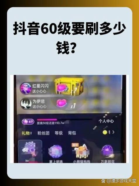 100快币主播得多少