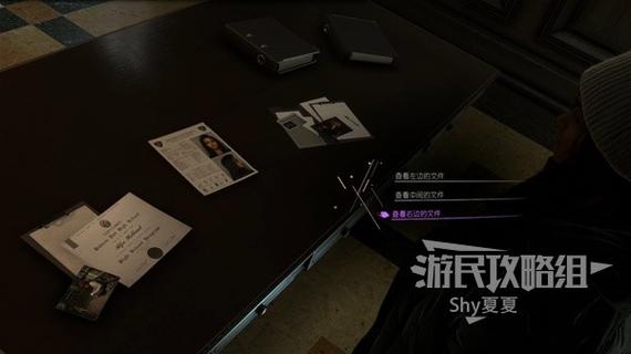堕落旅馆游戏攻略图标