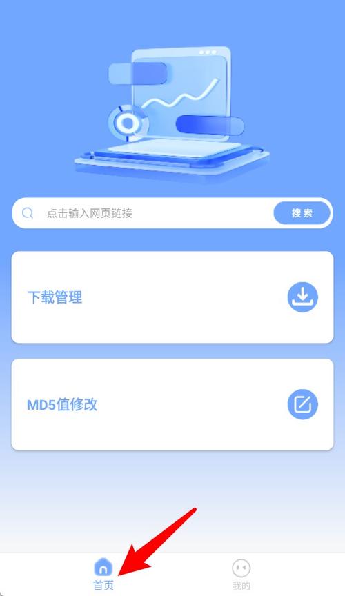 监控能调出多久的视频图标