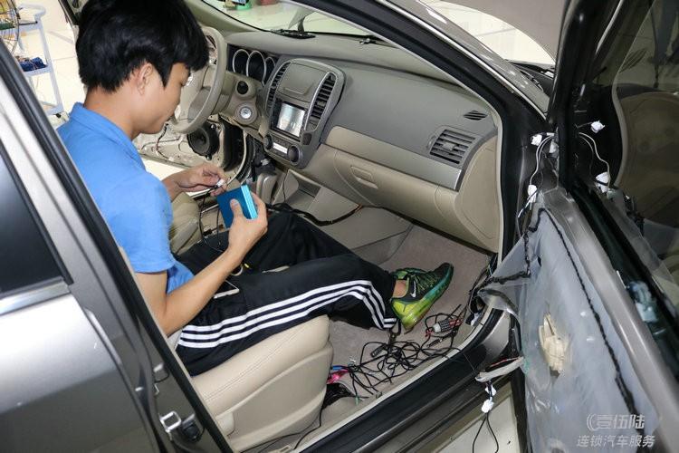 行车记录仪360安装全过程截图