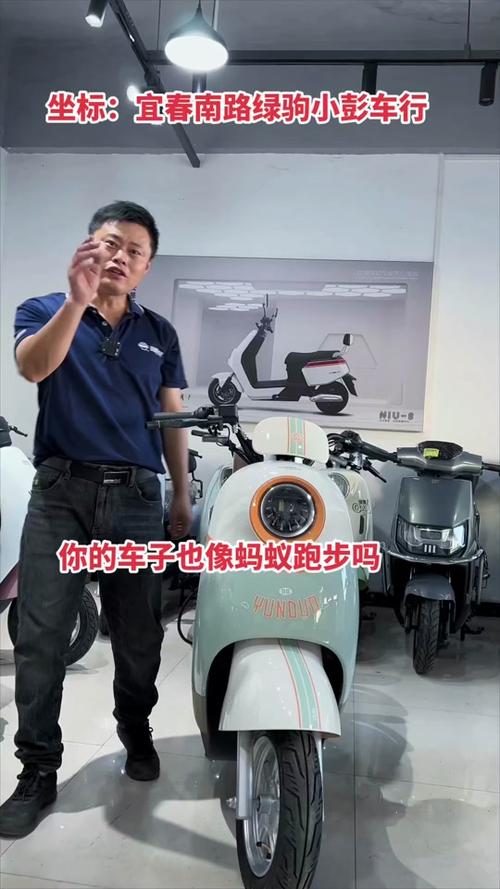 绿驹限速调整最佳方法截图