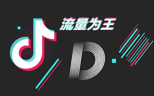 500浏览量会推流吗截图
