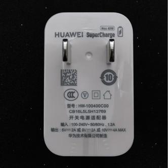 华为充电线有几种型号图标