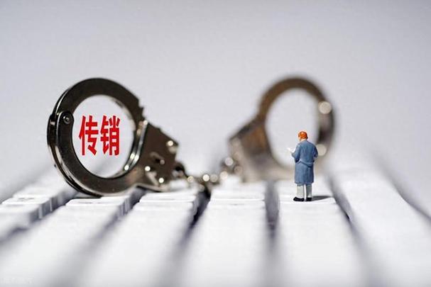 拉人头在中国犯法吗截图