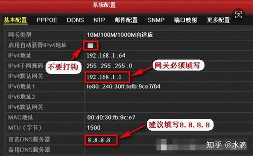 手机允许网络访问怎么设置在哪图标