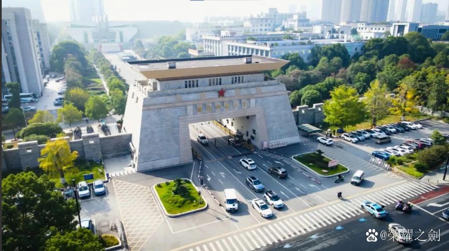 湖南占地面积图标
