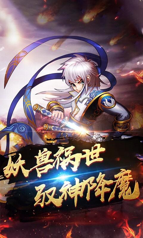镜花奇缘gm破解版图标