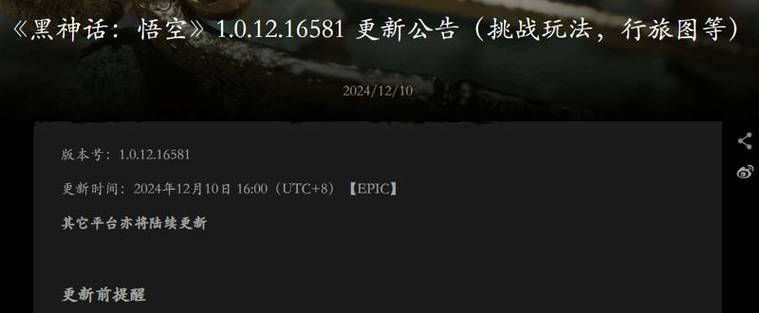 steam升级需要多少经验截图