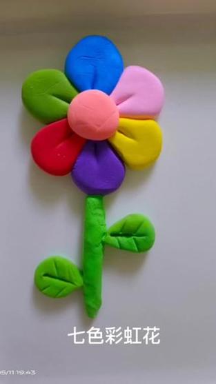 小学生手工7色花瓣图标