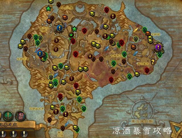纳沙塔尔稀有敌人位置