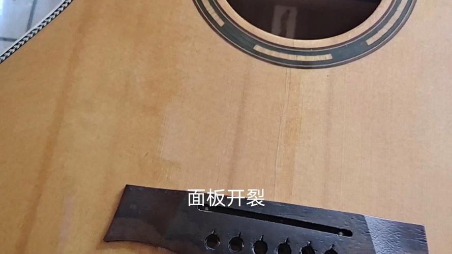 面板开裂怎么处理图标