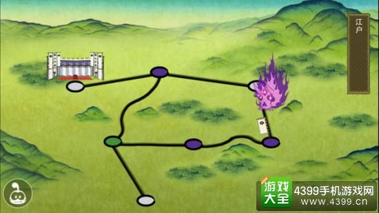 刀剑乱舞如何触发检非违使图标
