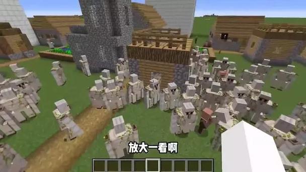 我的世界多少个村民才刷铁傀儡截图