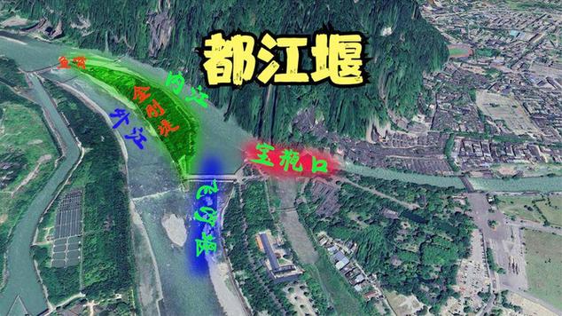 四川省地图详细地图图标