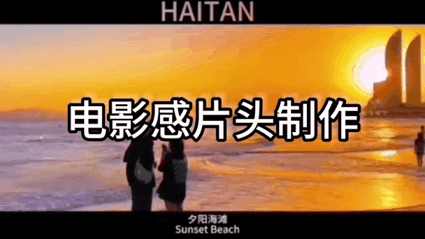 inshot怎么做片头图标