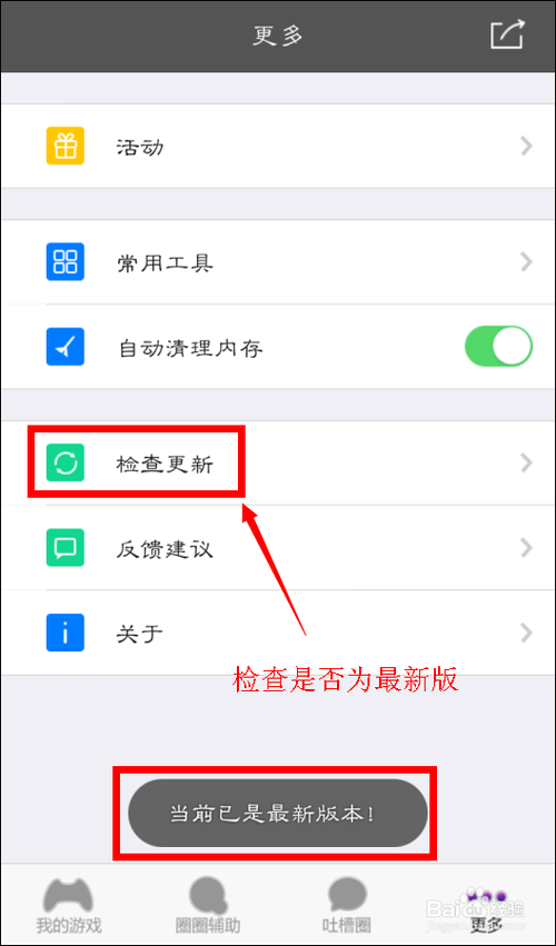 cad门窗不显示