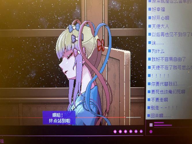 重度依赖症图标