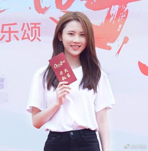 张慧雯面相分析图标