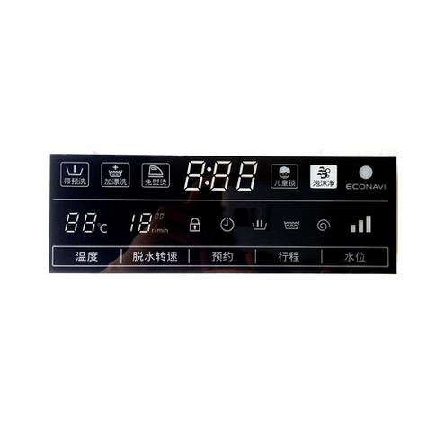 洗衣机显示闪烁图标