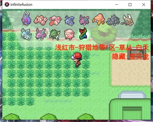 pokemmo关都精灵推荐图标