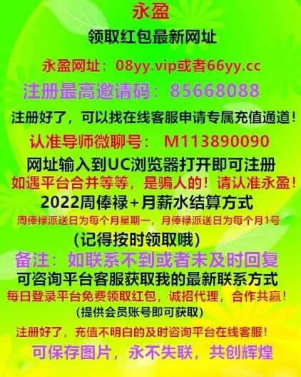 大发兼职赚钱图标