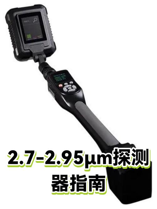 vivo手机充电口旁边那个洞是干嘛的图标