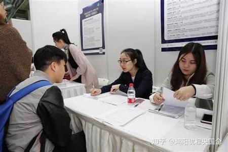 移动公司面试截图