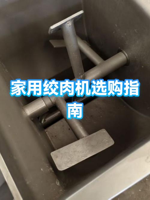 手动绞肉机拉绳好还是手摇好图标