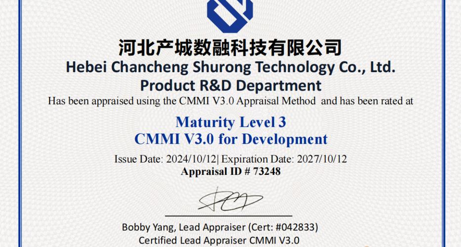 excel表格数字求和图标