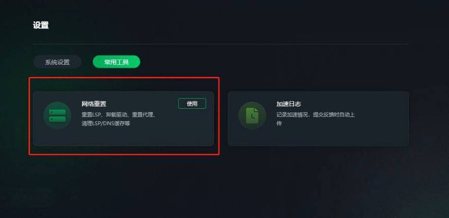 steam小号跨区共享给大号图标