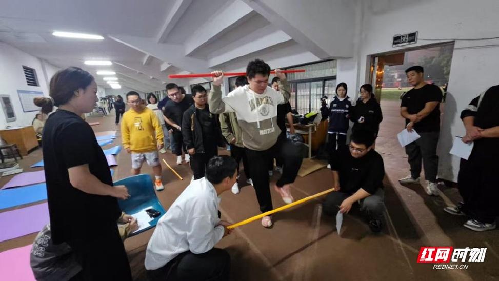 长沙减肥训练营哪家好图标